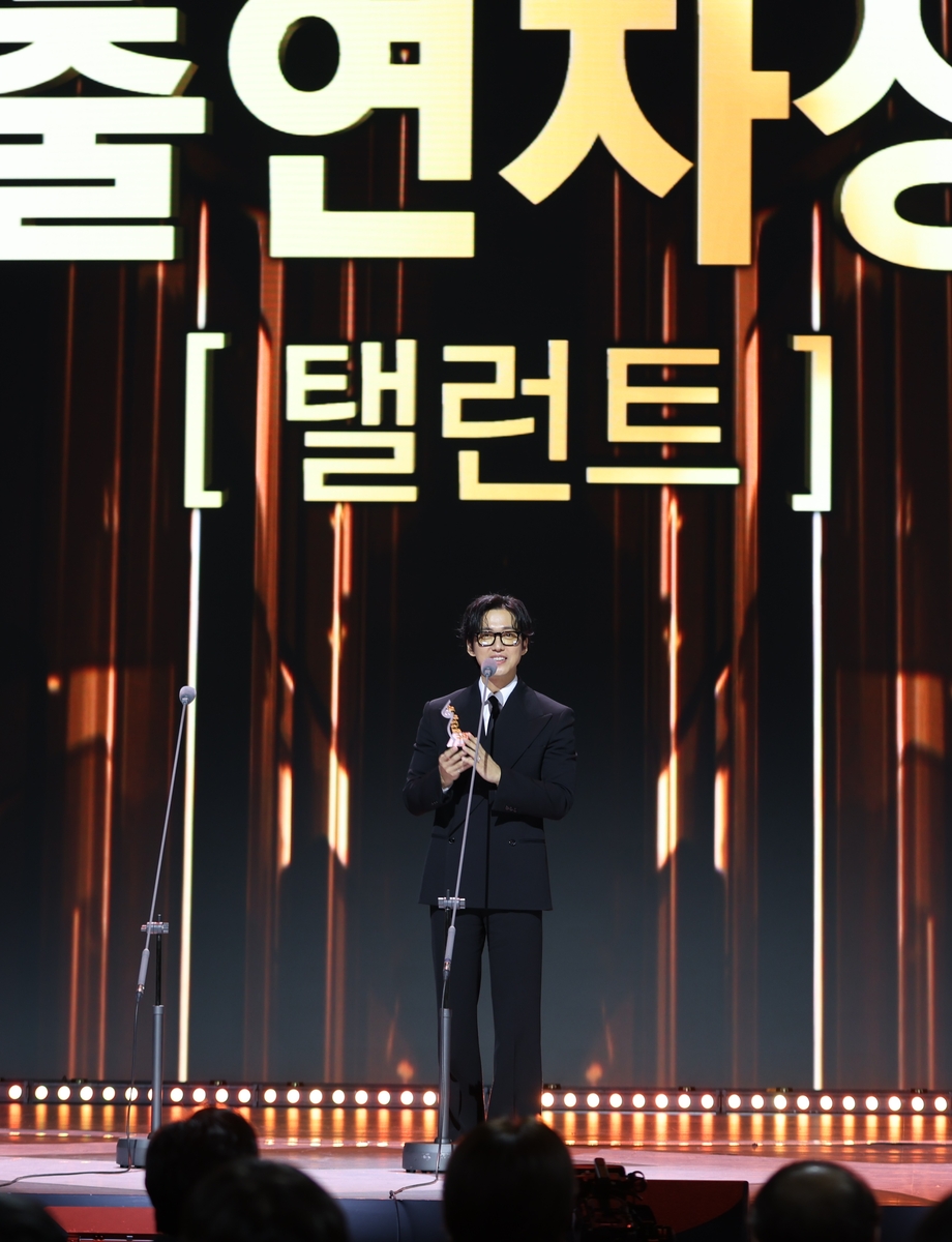 '태계일주' 김지우PD, 올해의 PD상…"하반기에 돌아오겠다" - 나무뉴스