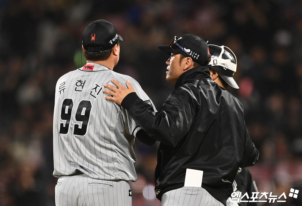 류현진의 ABS 의문 제기, KBO 피드백 받은 한화 "연패 중이라 아무래도…" [대전 현장] - 나무뉴스