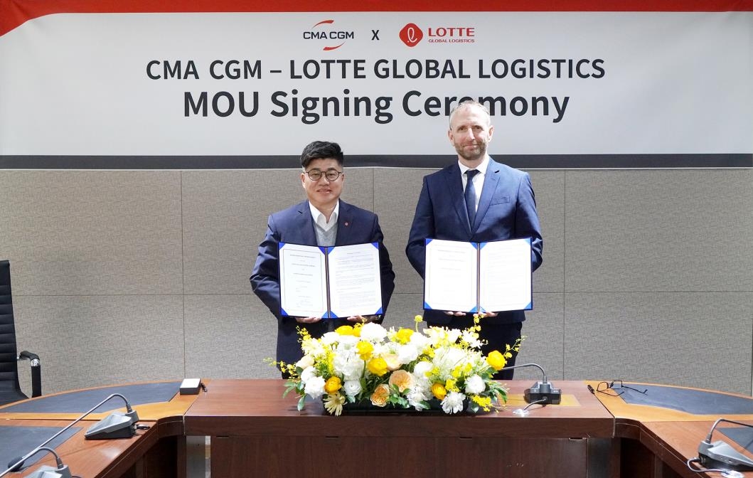 롯데글로벌로지스, 글로벌 3위 해운사 CMA CGM과 파트너십 (연합뉴스) - 나무뉴스
