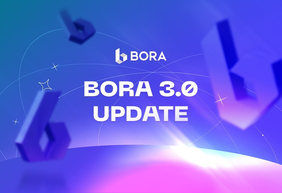 카카오게임즈 메타보라, 'BORA 3.0' 메인넷 업데이트 계획 발표 (연합뉴스) - 나무뉴스
