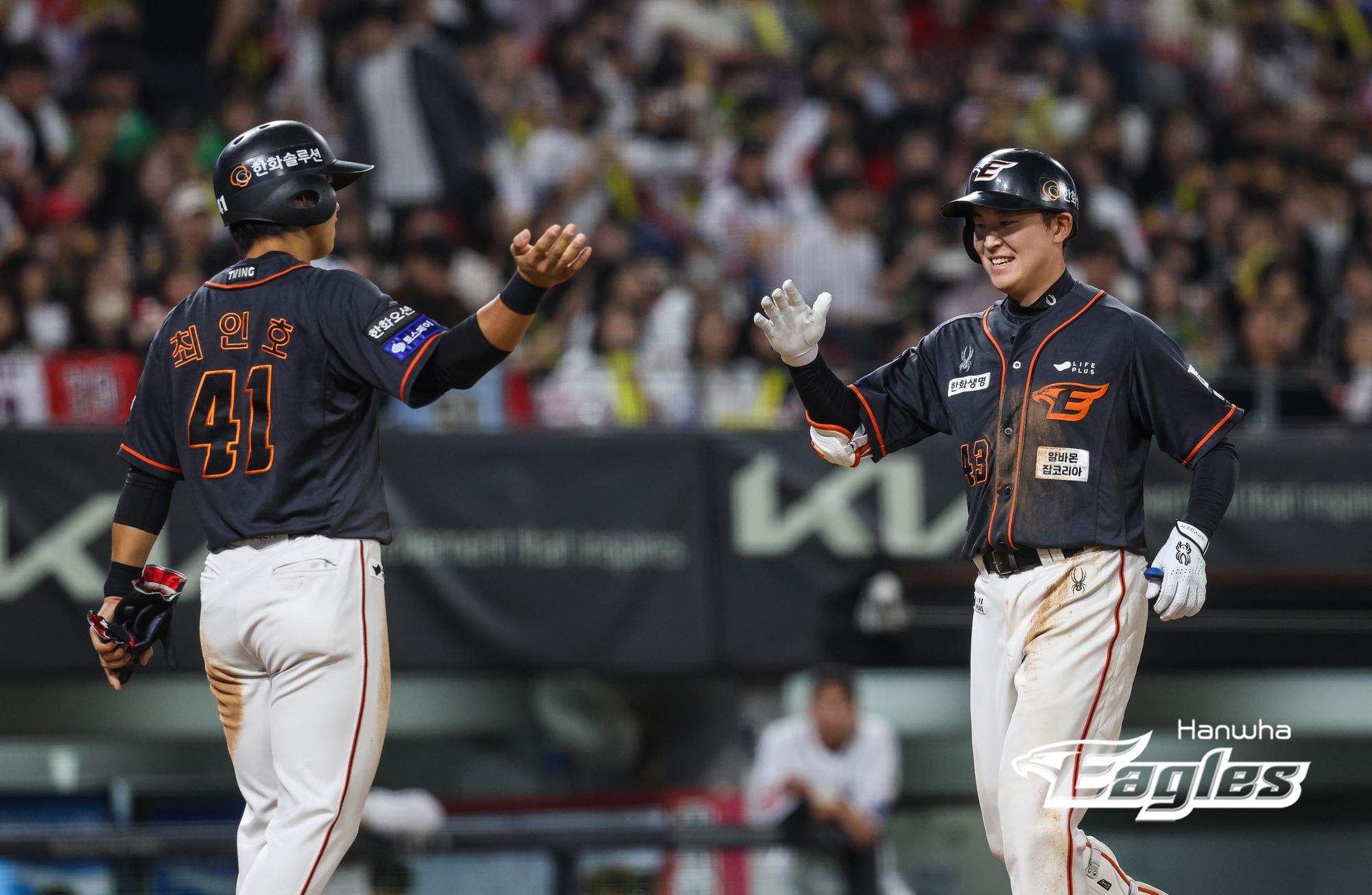 '산체스 7이닝 7K 무실점+페라자 홈런 포함 3안타'…한화, 선두 KIA 제압하고 2연패 탈출 [광주:스코어] - 나무뉴스