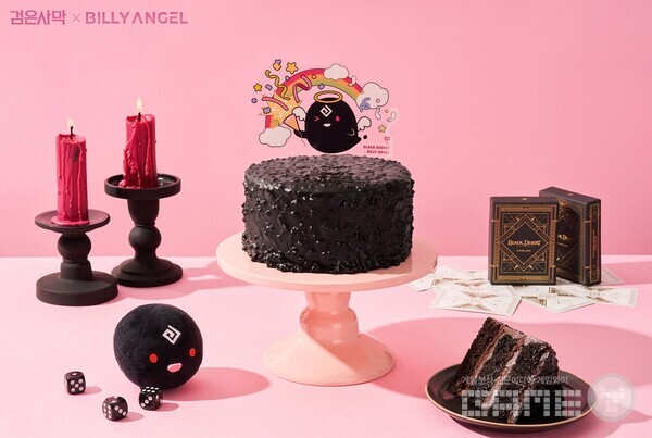 부산에 라그나로크 테마존ㆍ검은사막 케이크 출시 - 나무뉴스