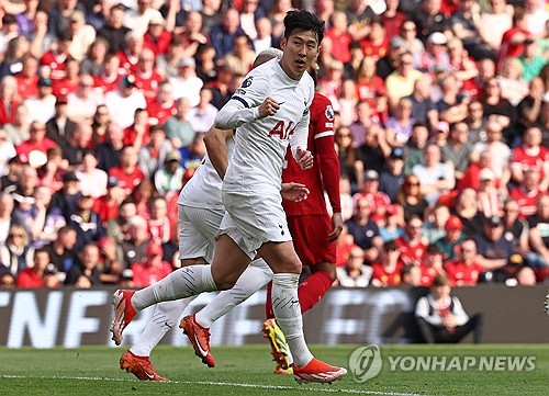 손흥민 EPL '통산 120호골' 대기록…그러나 토트넘 '4위 가능성' 사실상 사라져 (엑스포츠뉴스) - 나무뉴스