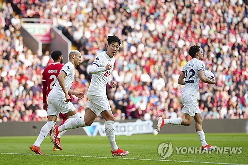 손흥민 'EPL 300G+120호골', 그러나 2-4 완패→포스텍은 낭만 "우리 축구에 다가간다" (엑스포츠뉴스) - 나무뉴스