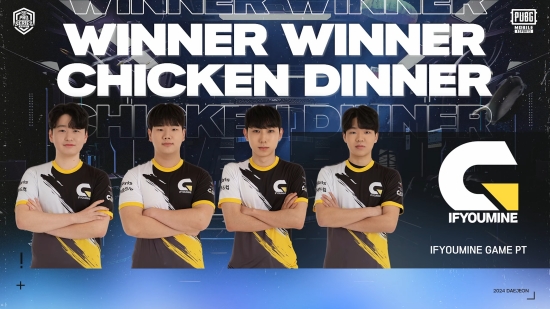 '시작이 좋아'…이프유마인 게임피티, 파이널 1일 차 1매치 승리 (PMPS 1) - 나무뉴스