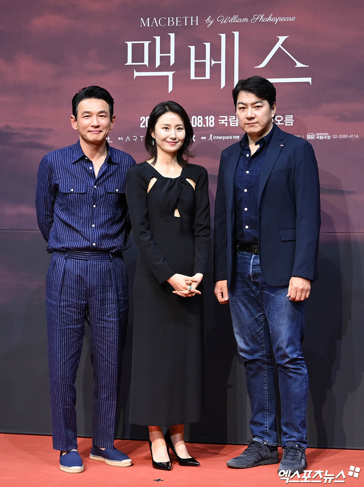 황정민-김소진-송일국, '맥베스'로 뭉쳤어요[엑's HD포토] - 나무뉴스