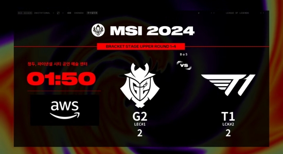 '노래 틀어!'…T1, G2 제압하며 4세트 승리…승부의 향방은 5세트로 (MSI) (엑스포츠뉴스) - 나무뉴스