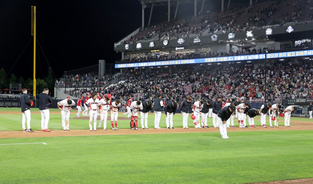 '스리피트 판정'에 KIA 폭발, KBO에 공문 발송 예정…"명확한 근거 알려달라" [광주 현장] (엑스포츠뉴스) - 나무뉴스