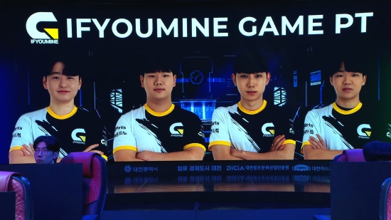 '우리도 치킨 뜯는다!'…이프유마인 게임 피티, 파이널 2일 차 3매치 승리 (PMPS 1) (엑스포츠뉴스) - 나무뉴스