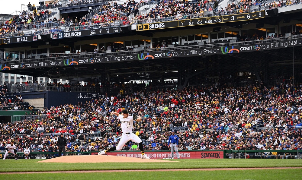 빅리그 데뷔전부터 KKKKKKK+164km 쾅! ML에 특급 투수 유망주가 등장했다 (엑스포츠뉴스) - 나무뉴스