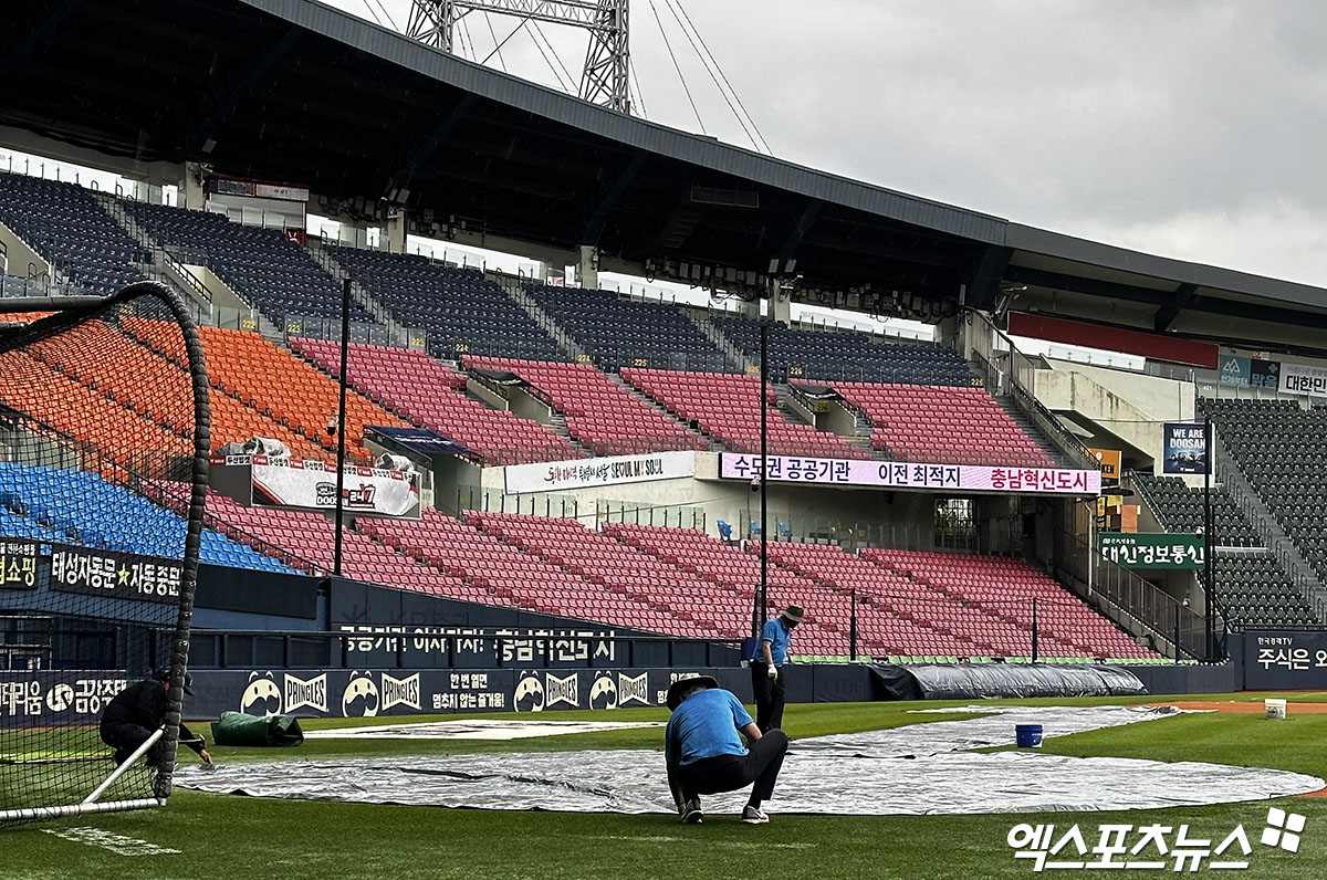 '야구장 장대비도 오셨네'…15일 KBO리그, 문학-잠실-수원 우천 취소 (종합) (엑스포츠뉴스) - 나무뉴스