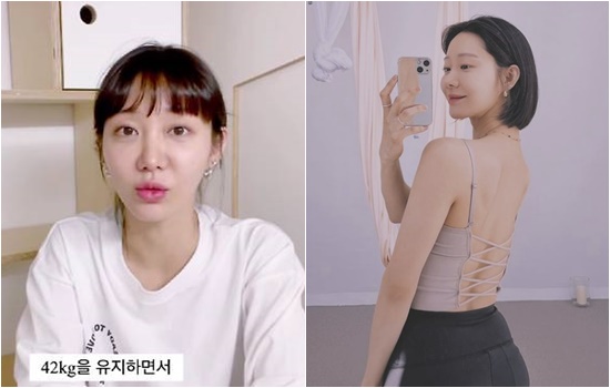 42kg까지 뺀 한그루 "건강 위해 살 찌우는 중" (엑스포츠뉴스) - 나무뉴스