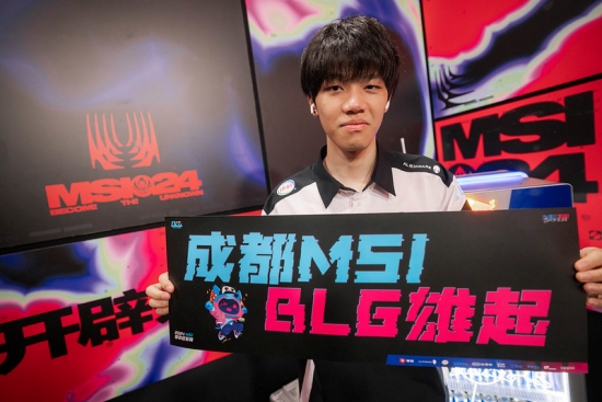 '역시 강하다'…BLG, T1 상대로 첫 세트 승리…세트스코어 1대0 (MSI) (엑스포츠뉴스) - 나무뉴스