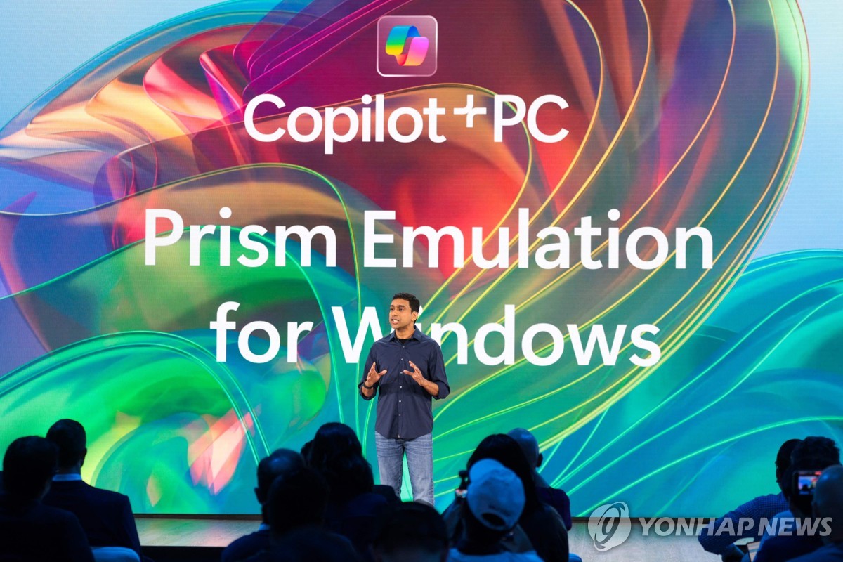 MS, AI 탑재 '코파일럿+PC' 출시…"가장 빠른 AI 지원 윈도 PC"(종합) - 나무뉴스