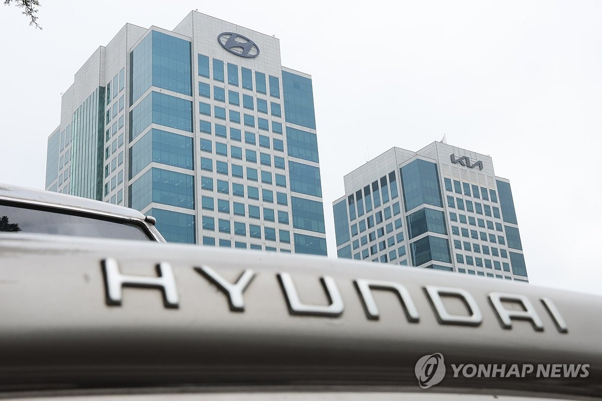 '역대급 실적' 현대차, 대기업 경영평가 첫 1위…삼성전자는 2위 (연합뉴스) - 나무뉴스