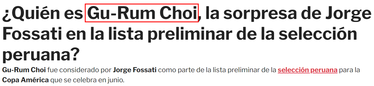 코파아메리카에 '한국 선수' 뛴다…"한국 대신 페루 선택"→한국이름 그대로 쓰는 DF 누구? - 나무뉴스