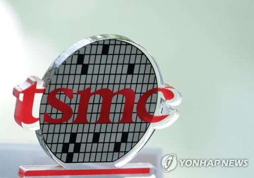 TSMC "메모리 제외 반도체업계 올해 매출 성장률 10% 전망" - 나무뉴스