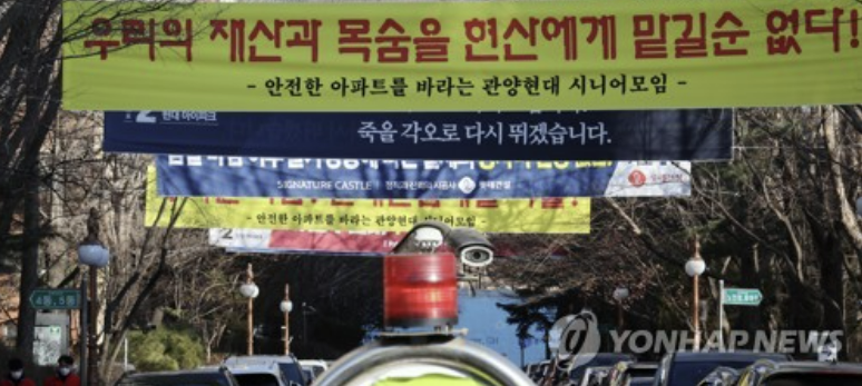 정몽규 KFA 회장, 4선 의지 노골적으로 드러냈다?…HDC 공식스폰서 체결 의미는 - 나무뉴스