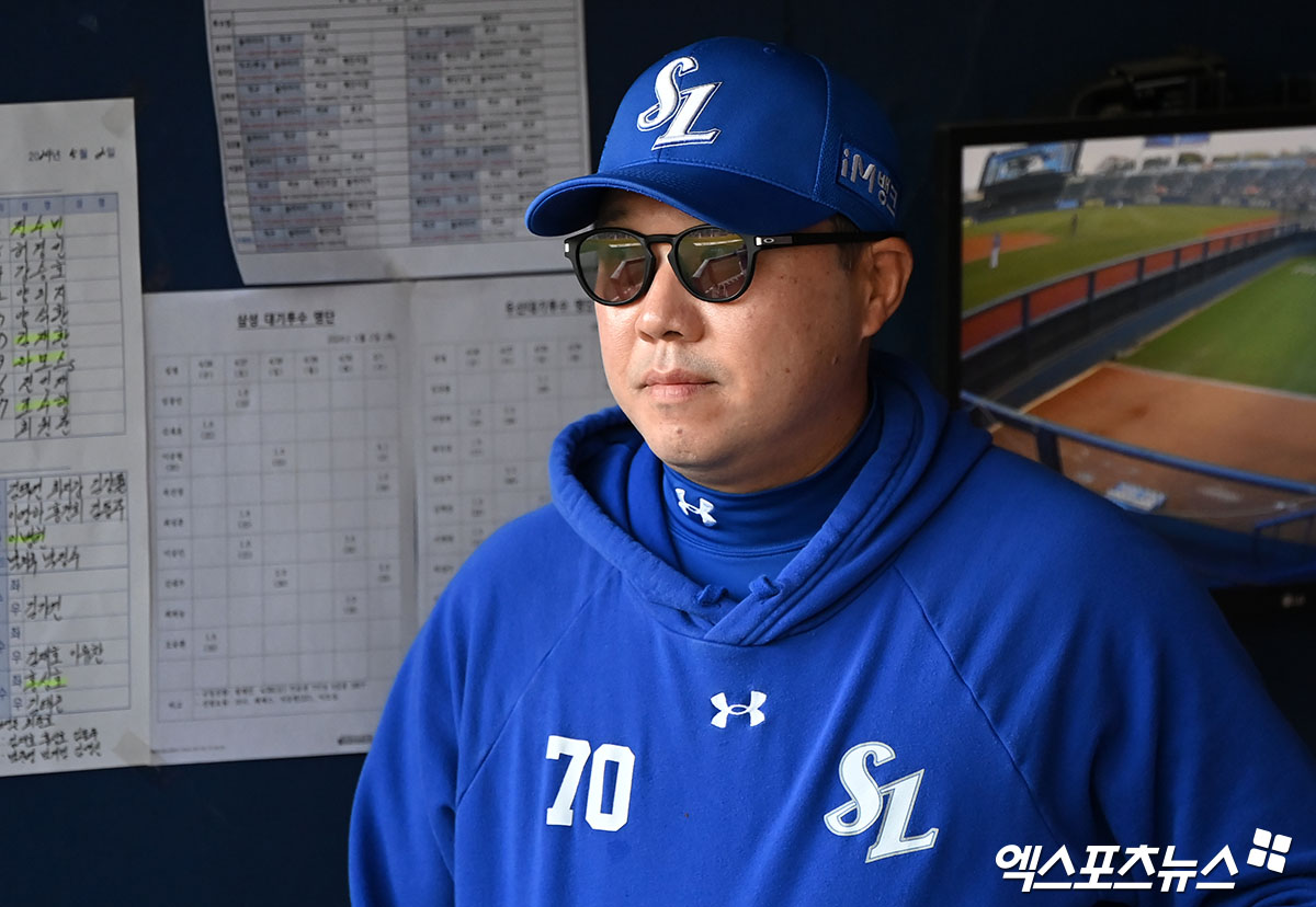 '롯데 원정' 반가운 삼성, 사령탑도 기대..."사직의 좋은 기억, 결과로 나타나길" [부산 현장] (엑스포츠뉴스) - 나무뉴스