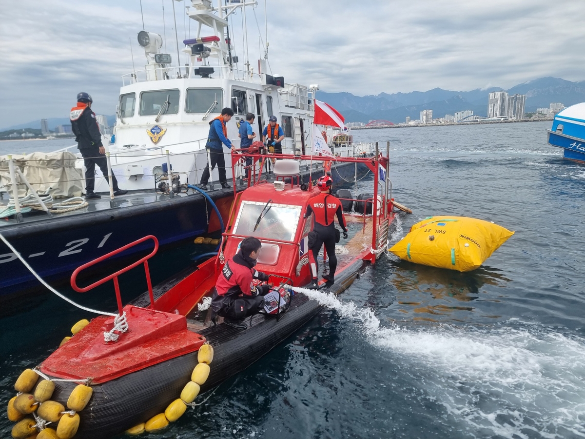 속초 해상서 레저보트 침수…인명피해 없어 - 나무뉴스