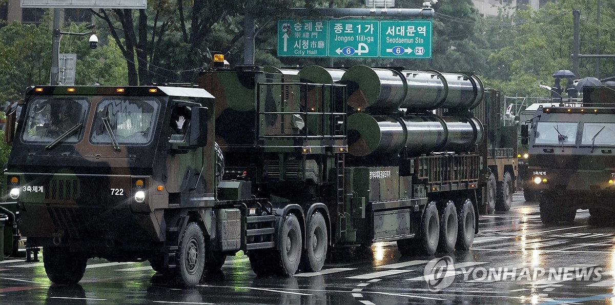 L-SAM·M-SAM 요격고도 1.5∼2배로 늘린다…100㎞ 이내 하층방어 (연합뉴스) - 나무뉴스