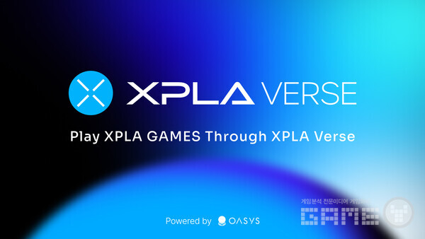 컴투스홀딩스 XPLA, 오아시스 손잡고 일본 시장 진출 본격화 (게임와이) - 나무뉴스
