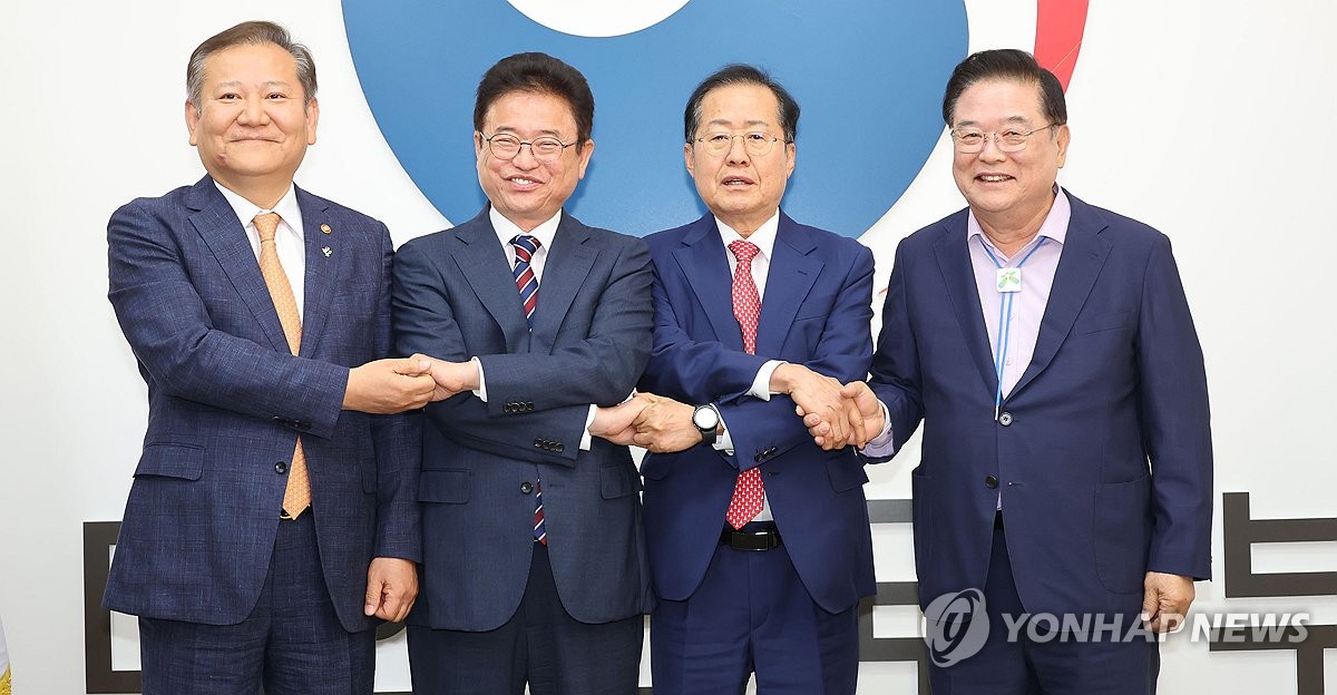 대구경북통합특별법 연내 제정…2026년 7월 통합자치단체 출범(종합2보) (연합뉴스) - 나무뉴스