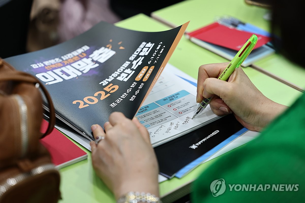 의대 쏠림 탓?…KAIST 중도 탈락 학생 늘어 (연합뉴스) - 나무뉴스