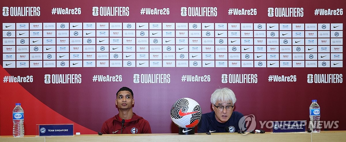 "나보다 우리팀 더 잘 알 수도"…싱가포르 감독 '경계 1순위', 손흥민 아닌 적장 김도훈 [현장인터뷰] - 나무뉴스