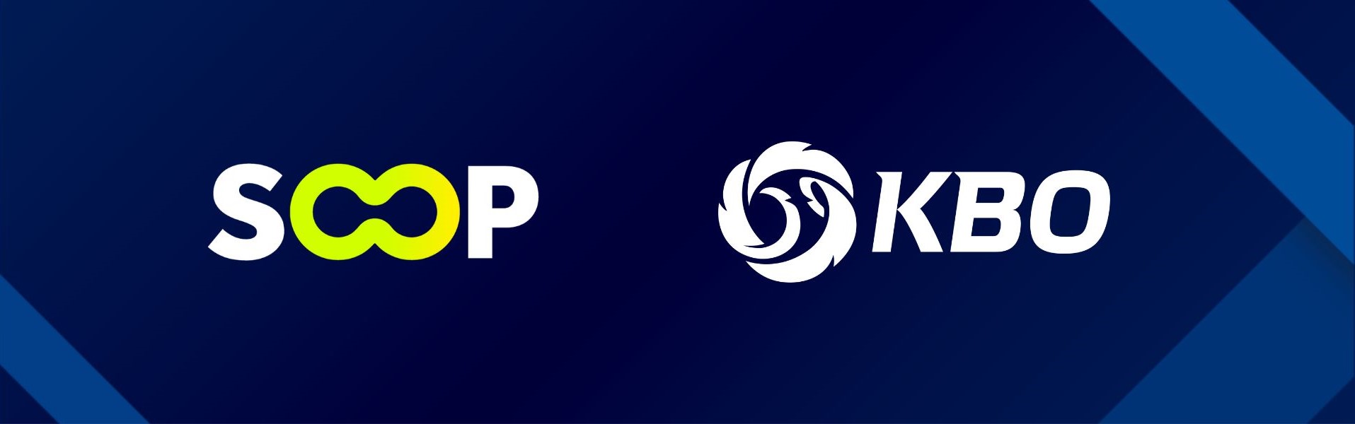 해외에서도 KBO리그 보자!…글로벌 플랫폼 'SOOP' 통해 무료 생중계 서비스 실시 - 나무뉴스