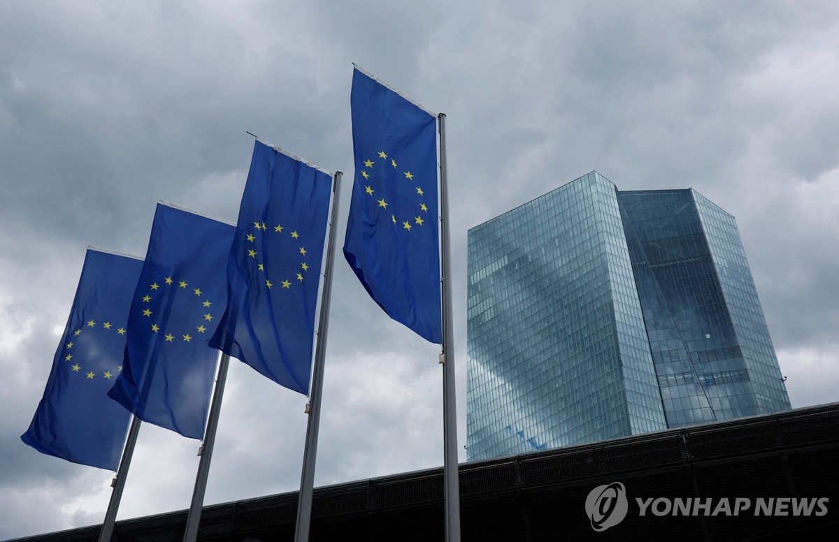 ECB, 유로존 부채 감축 시급 경고…"GDP 5%p 줄여야" (연합뉴스) - 나무뉴스