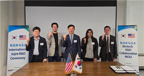 KAIST·레인보우로보틱스, MIT와 휴머노이드 로봇 개발 (연합뉴스) - 나무뉴스