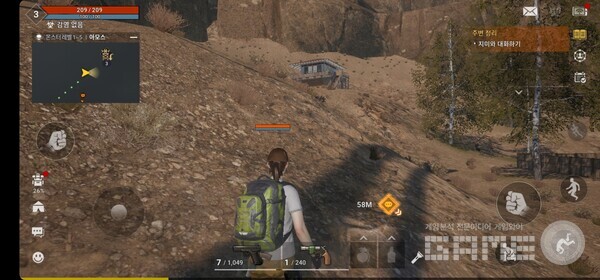 NHN ‘다키스트 데이즈’ CBT...코어 콘텐츠인 멀티 모드 3종 선봬 - 나무뉴스