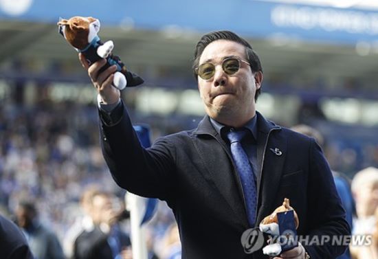 '날벼락' 레스터 시티, 승점 -10으로 EPL 개막 맞는다?…이의 제기 기각 (엑스포츠뉴스) - 나무뉴스