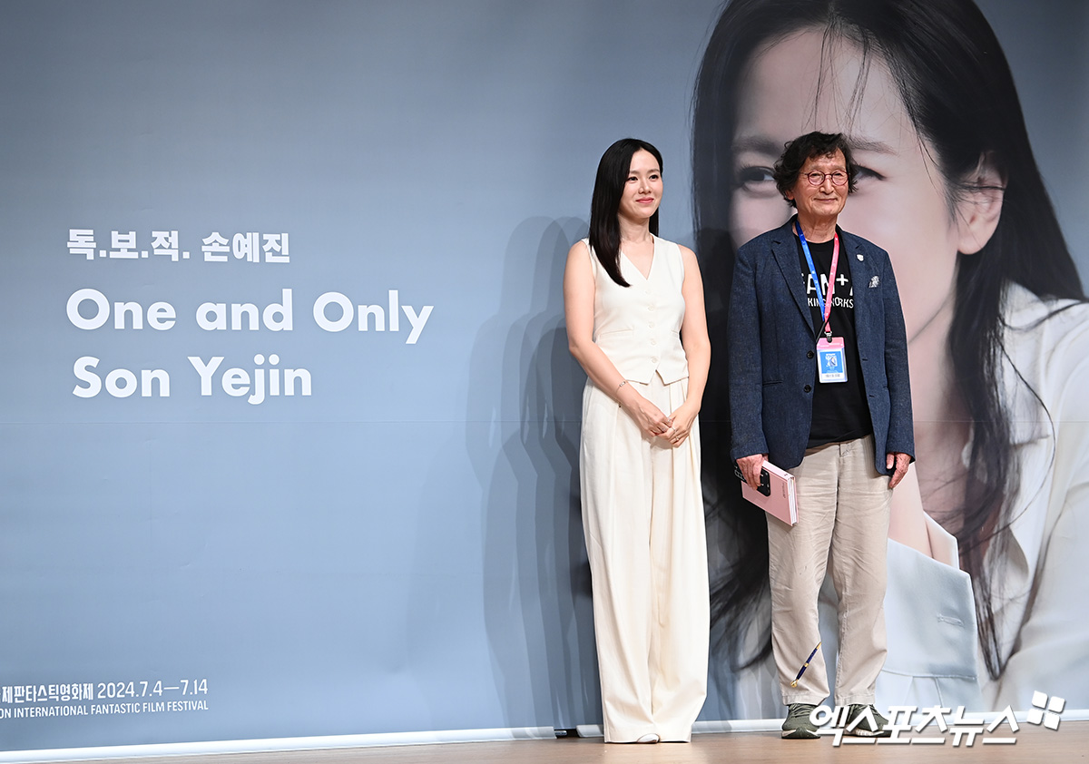 손예진-정지영 'BIFAN으로 오세요'[엑's HD포토] - 나무뉴스