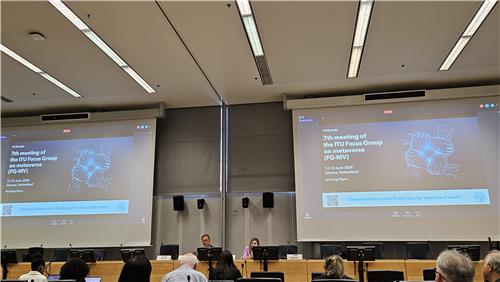 ETRI, ITU 활동 통해 메타버스 국제표준 52건 승인 - 나무뉴스