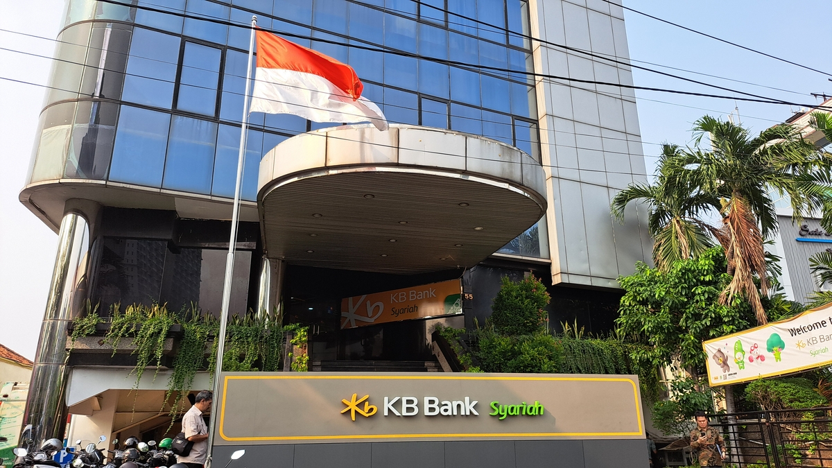 KB, 인니 2대 무슬림단체와 모바일뱅킹 독점계약…자산만 27조원 - 나무뉴스