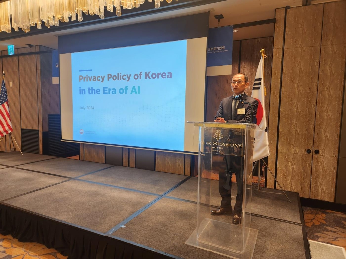 개인정보위원장 "AI 투명성·드론 촬영 활용 기준 연내 마련" (연합뉴스) - 나무뉴스