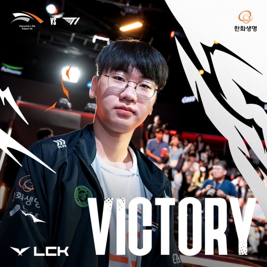 '고고히 달리는 서부 개척 전차'…HLE, 세러데이 쇼다운서 T1 2대0으로 완파 (LCK) (엑스포츠뉴스) - 나무뉴스