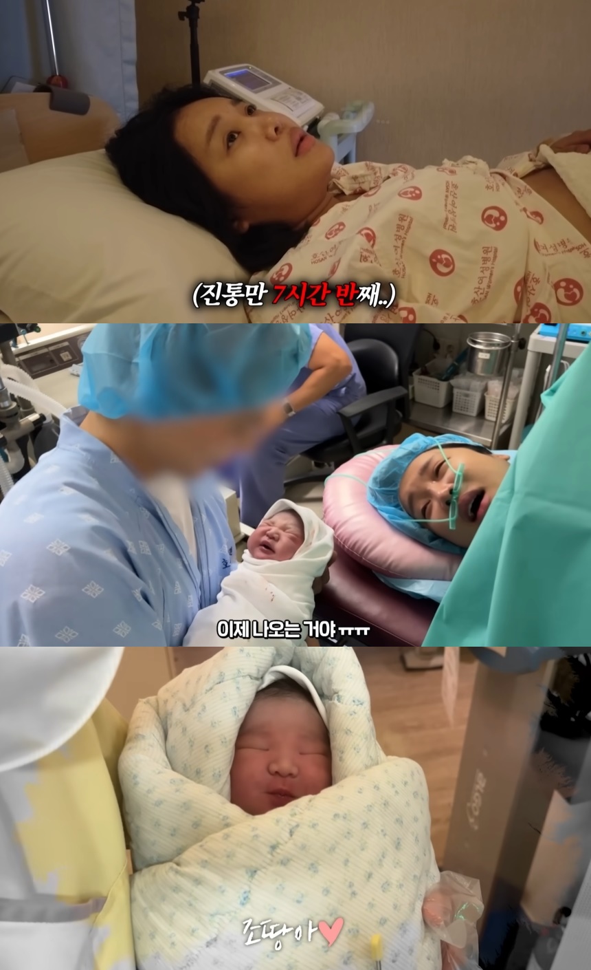 랄랄, 7시간 진통 끝 제왕절개→3.7kg 딸 출산 "엄청 통통해" 감격 (랄랄)[종합] - 나무뉴스