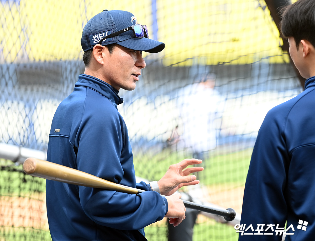 "올핸 경기가 잘 안 풀리네요"...우타자 8명 배치한 NC, KIA전 7연패 끊을 수 있을까 [광주 현장] (엑스포츠뉴스) - 나무뉴스