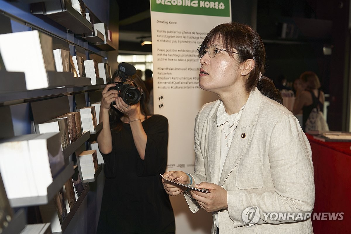 한국이 북한 둔갑 '충격 실수'...IOC, SNS 한국어 계정 사과→장미란 차관 등 기자회견 예정 - 나무뉴스