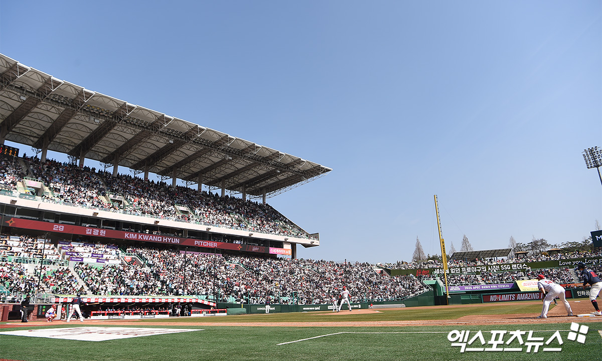 '1000만도 보인다' 비도 더위도 못 막는 KBO리그, 역대 최소 경기 '700만 관중' 돌파 - 나무뉴스