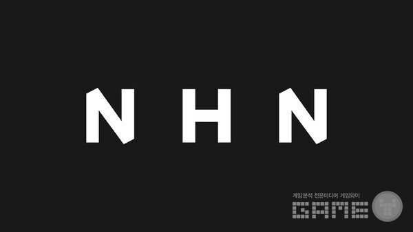 글로벌 ICT 기업으로 향한다...NHN, 그룹 CI 개편 (게임와이) - 나무뉴스