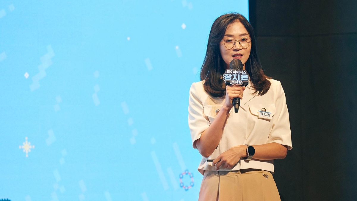 SK하이닉스 女부사장 "다양성 기반 다원적 사고가 혁신 촉발" - 나무뉴스