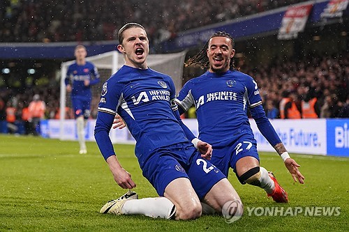 '닭 쫓던 개' 토트넘, 첼시 MF에 차였다…"갤러거, EPL 잔류보다 ATM 합류 결정" (스카이스포츠) - 나무뉴스