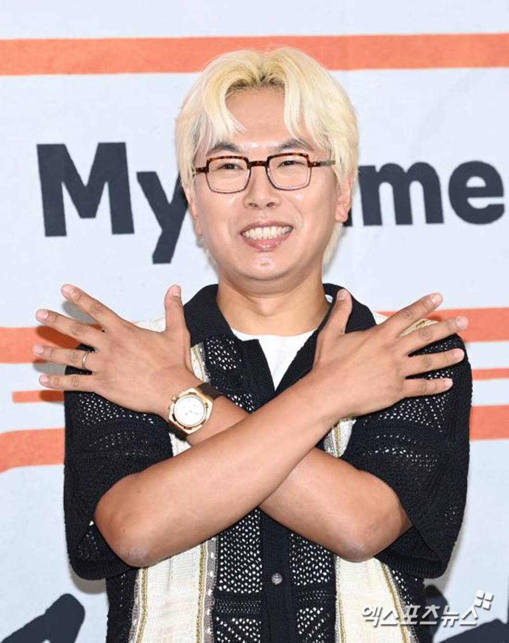 김태호PD 겹경사 터졌다…'살롱드립2' ENA 편성+100만 구독자 드디어 돌파 [엑's 이슈] - 나무뉴스