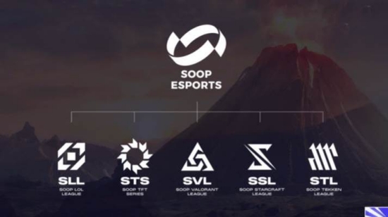 SOOP, e스포츠 통합 벨류 체인 구축…'EWC' 기간 이용자 2배 이상 성장 (엑스포츠뉴스) - 나무뉴스