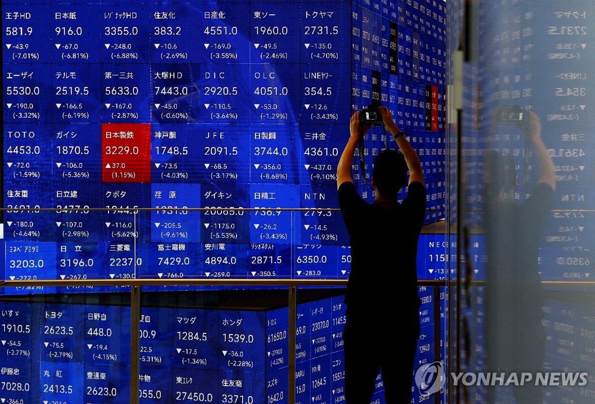 亞증시에 美연착륙 기대 훈풍…닛케이 주간상승률 4년만에 최고 (연합뉴스) - 나무뉴스