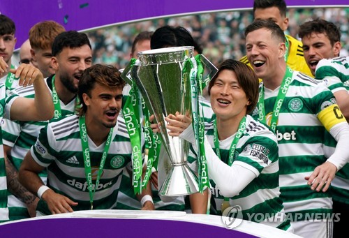 日 FW 후루하시, 맨시티 '충격 입단' 현실화 "며칠 내 이적 이뤄진다"…왜 이런 영입을? - 나무뉴스